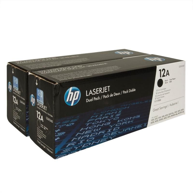 jual beli tinta cartridge hp laserjet