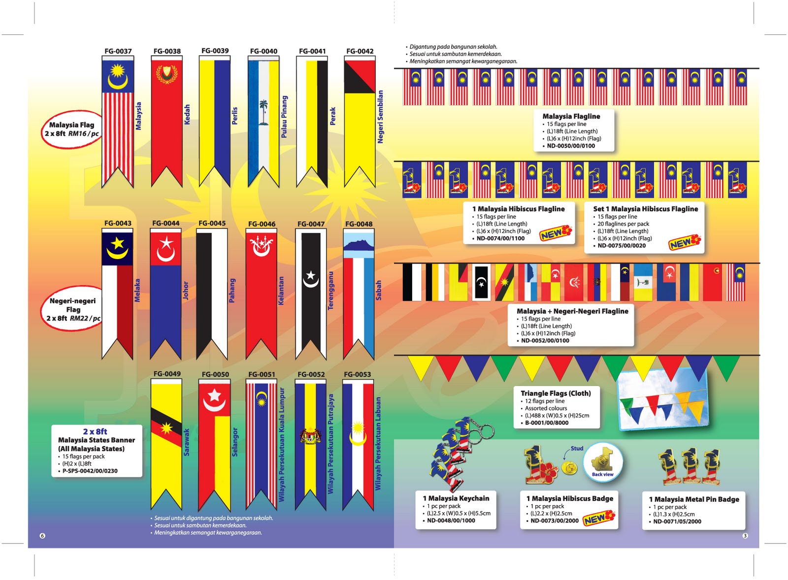 Makmur Educational Supplies Sdn Bhd