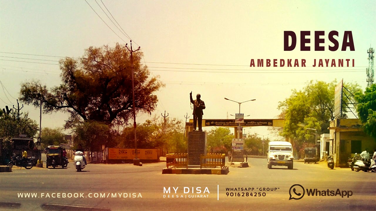 Deesa-gujarat: Deesa, Gujarat india