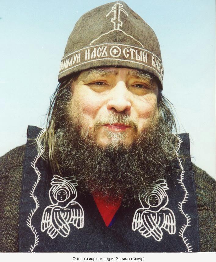 Дођи и види: Доњецки старац Зосима (поводом 70-годишњице рођења)