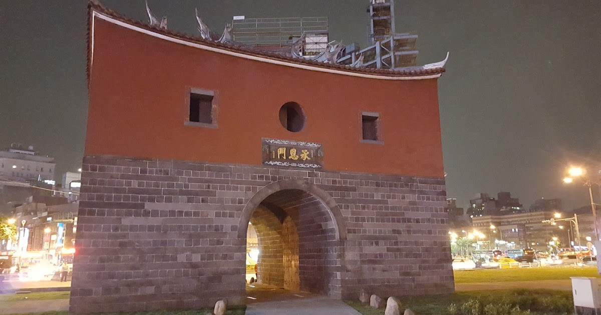 See the True Taiwan: an insiders guide