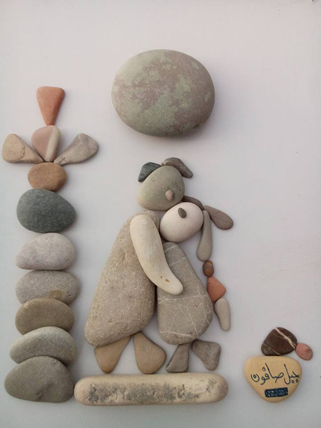 VERSI IN VOLO: Galleria d'arte: NIZAR ALI BADR