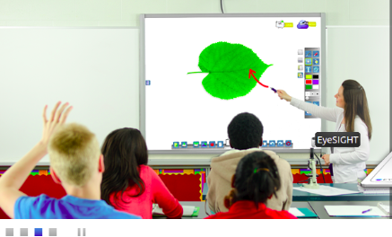 ITSCHOOL KASARGOD: EyeRIS Software for Schools