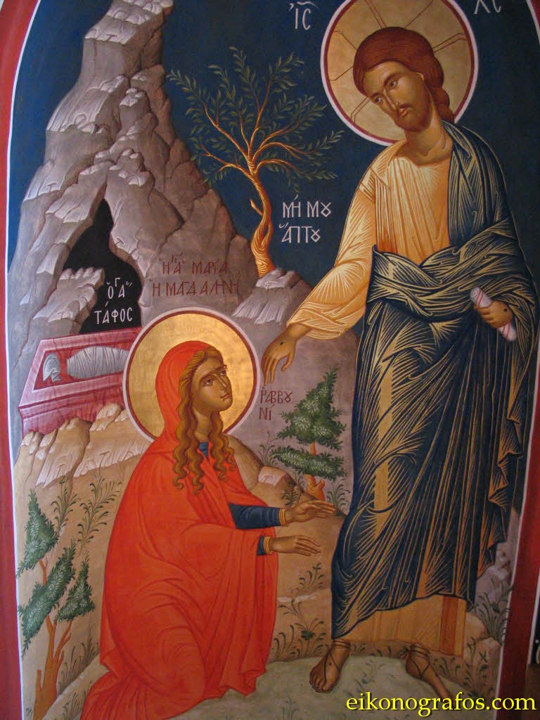 EMBRACE YOUR GREATNESS!!: Icon of the New Adam and New Eve: The Shroud ...