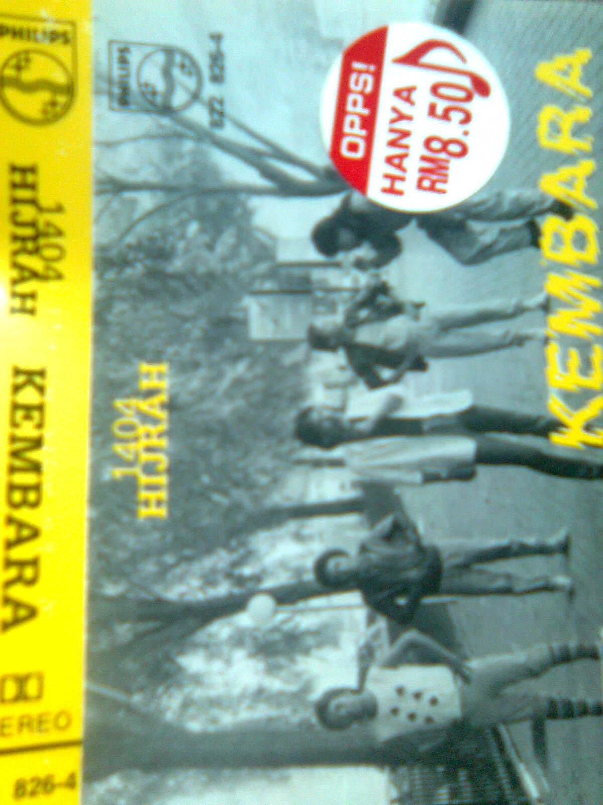 PRIVET.COM/ myBLOG@2012: My Cassette Collections 2