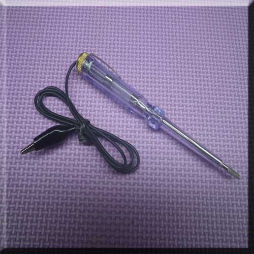 Info Dan Tips: [TIPS Otomotif] Mengenal Relay Pada Mobil Dan Sistem Starter