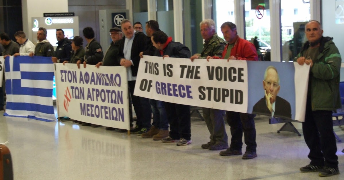 ΛΕΥΤΕΡΙΑ: ΝΤΟΥ ΑΓΑΝΑΚΤΙΣΜΕΝΩΝ ΑΓΡΟΤΩΝ ΣΤΟ “ΕΛ.ΒΕΝΙΖΕΛΟΣ”-”ΘΑ ΜΕΙΝΟΥΜΕ ...