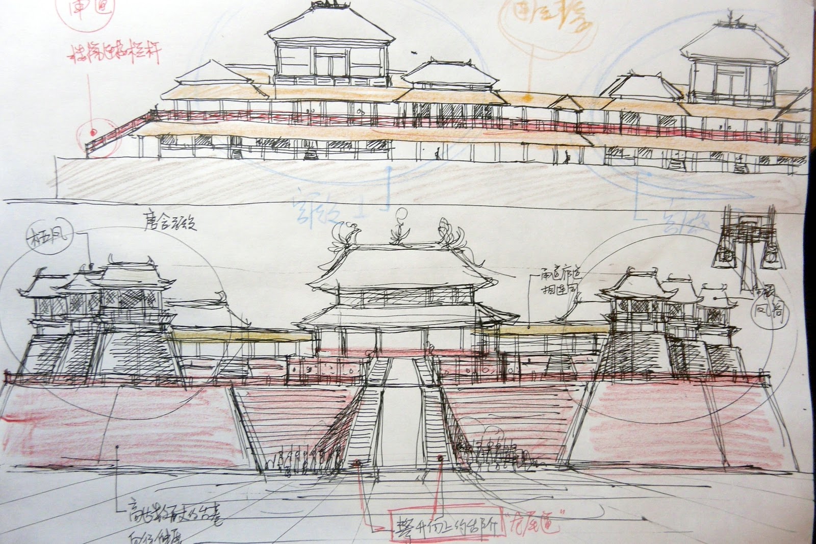 My first blog: Some rudimentary research and ruff design of Buildings ...