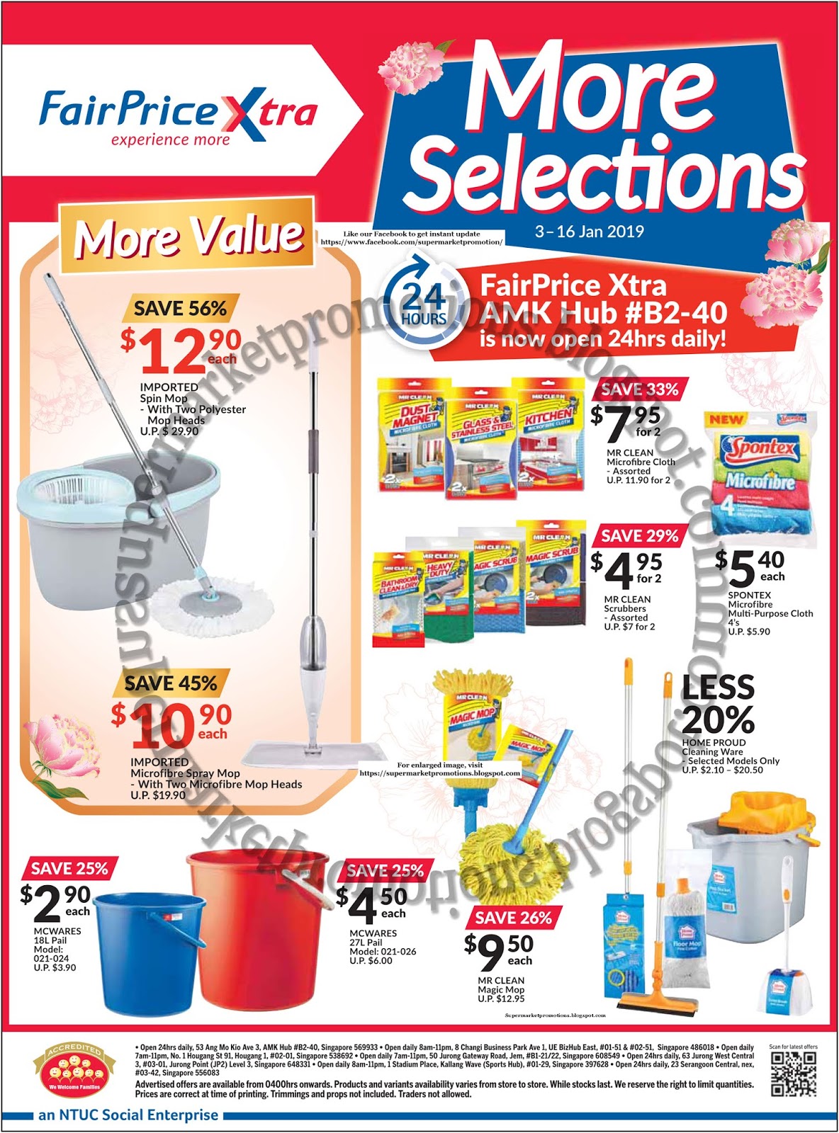 NTUC FairPrice Xtra Spring Cleaning Fair 03 - 16 January 2019 ...