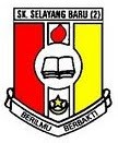 SEKOLAH KEBANGSAAN SELAYANG BARU (2)