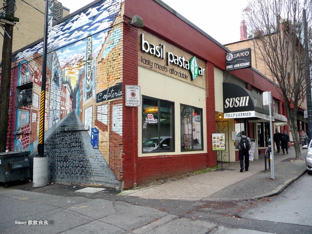 Sunny 飲飲食食: Basil Pasta Bar (百搭義大利麵小餐館)