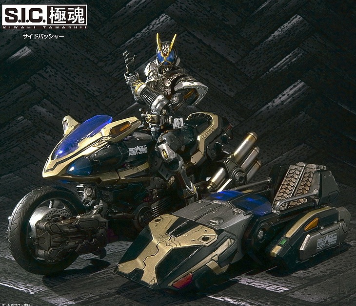 Ride the Machine: October 2011