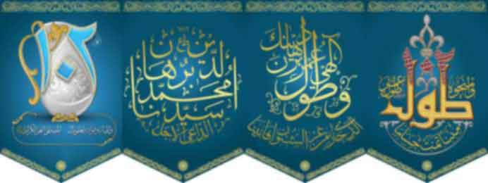 Fatemi Designs: February 2013