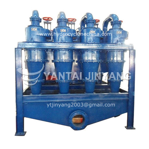 Dry tailings discharge equipment: Efficient Dewatering Hydrocyclone ...