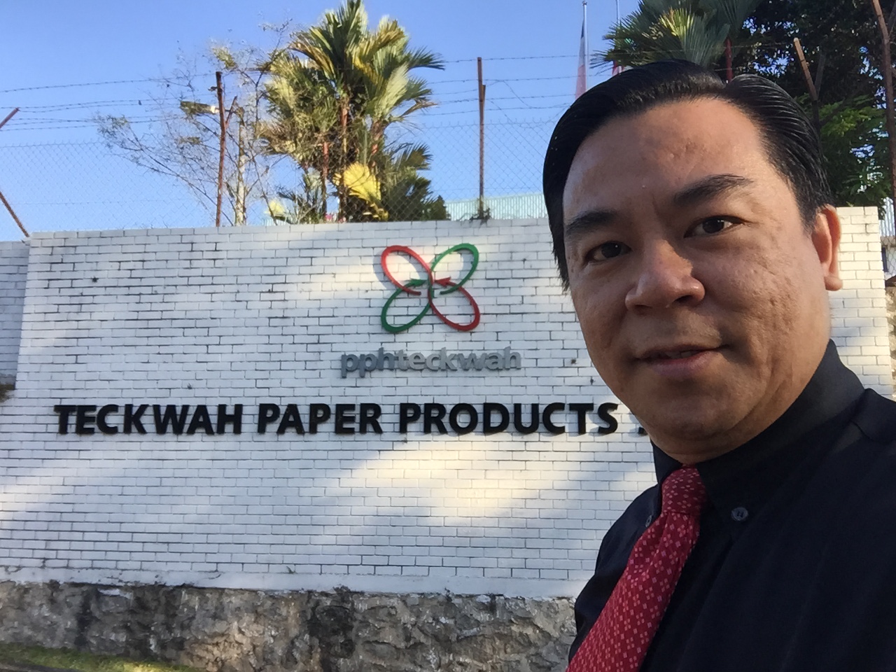 马来西亚激励讲师－刘咏钢硕士: Teckwah Paper Products Sdn Bhd企业培训