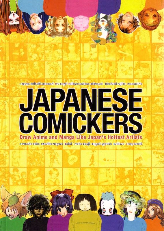 Japanese Comickers. Aprenda a Desenhar com Promissores Jovens ...