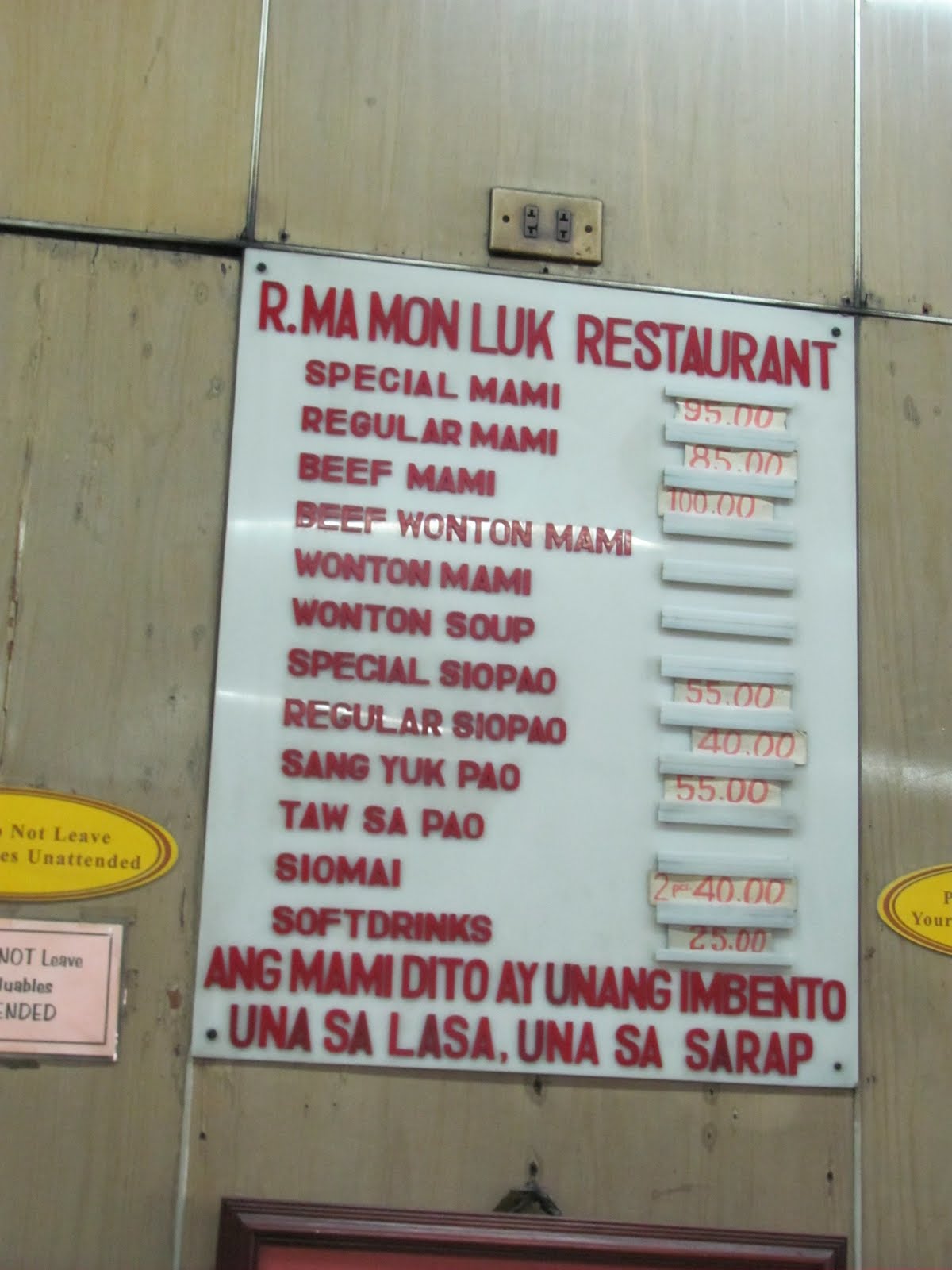 its a beautiful life: Ma Mon Luk Restaurant