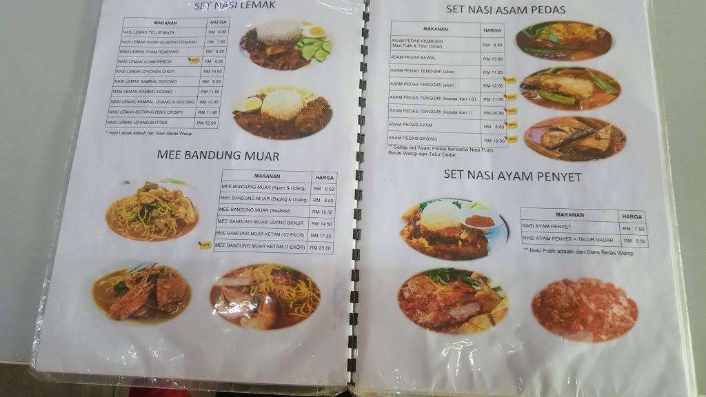 Restoran Muar Station Putra Heights