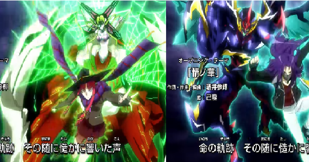 Cardfight Vanguard News: Evil Governor, Darkface Gredora (Dark Device ...