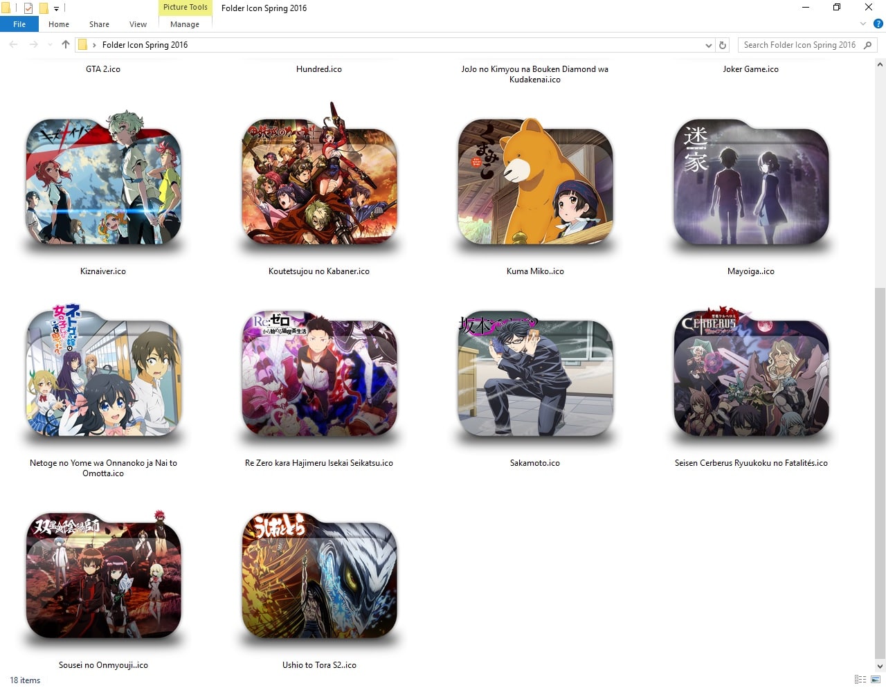 Folder Icon Pack Anime Spring 2016