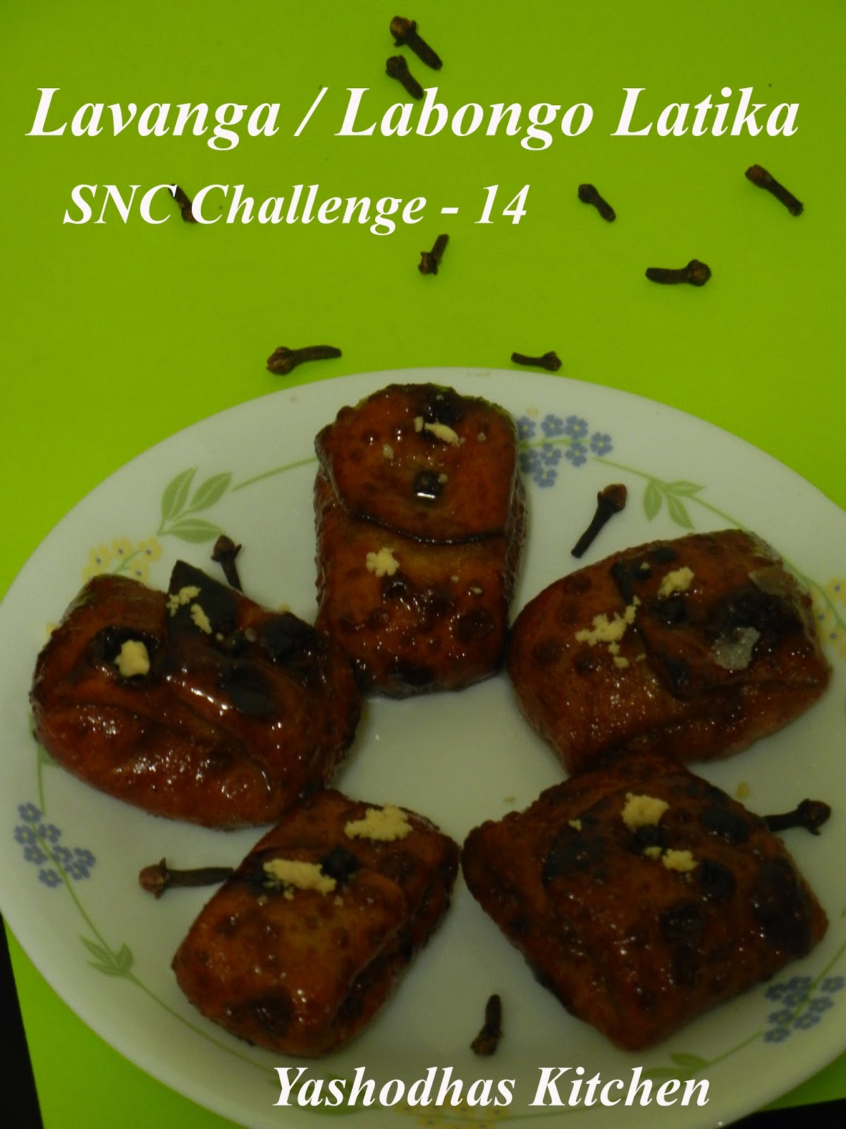 Yashodha's kitchen: LAVANGA LATIKA - BENGALI SWEET - SNC CHALLENGE - 14