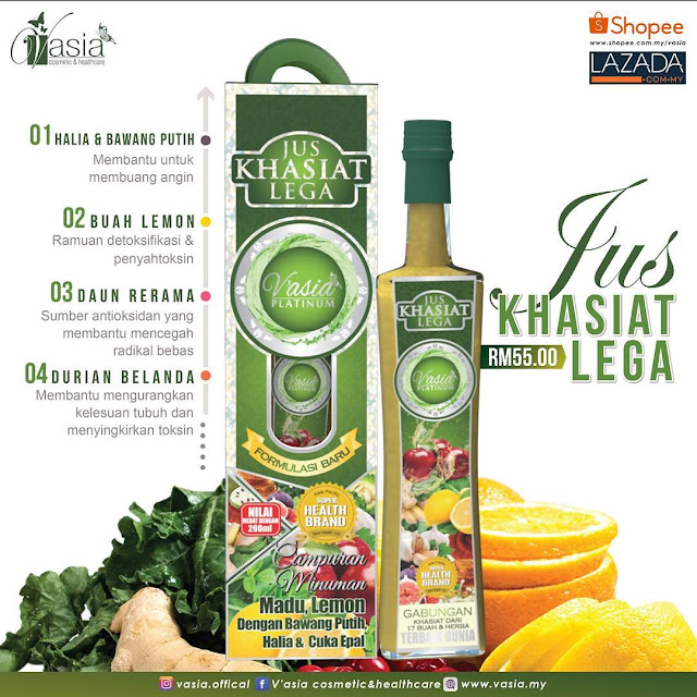 JUS KHASIAT LEGA V'ASIA | BEAUTY KIOSK