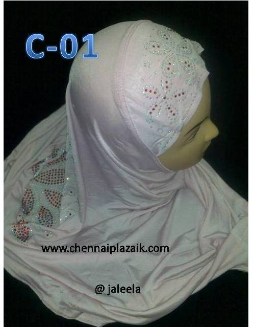Stone Hijab with Design :: சமையல் அட்டகாசங்கள்
