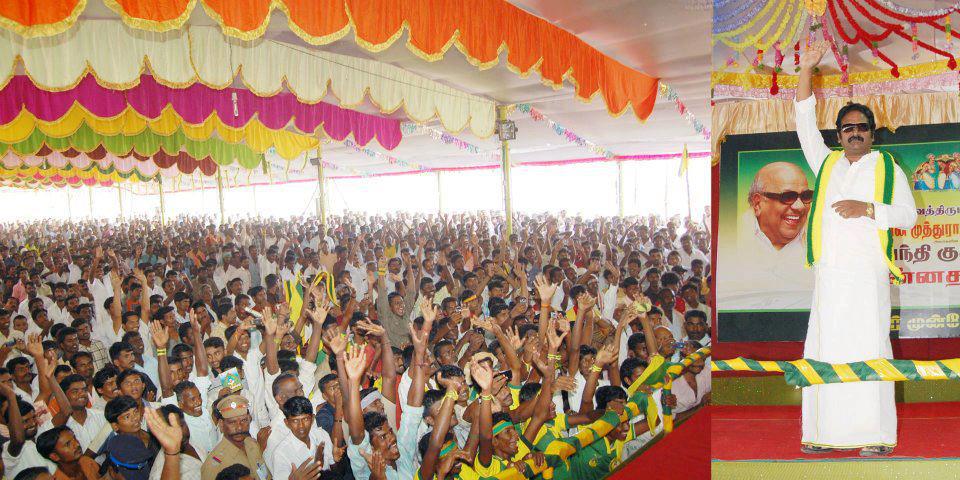 Moovendar Munnetra Kazhagam - Thanjavur District: Vandayar MMK