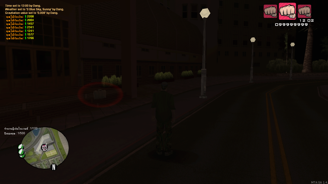 bcrun - Free Scripts Mta