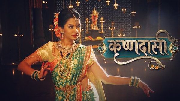 Ghar Me Shaanti puja Krishnadasi 11th july 2016 - KrishnaDasi Colors Tv ...