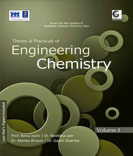 B.Tech First Semester Engineering Books