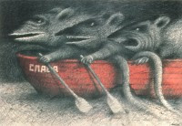 The Plight of a New America: Are the rats jumping off a sinking ship?