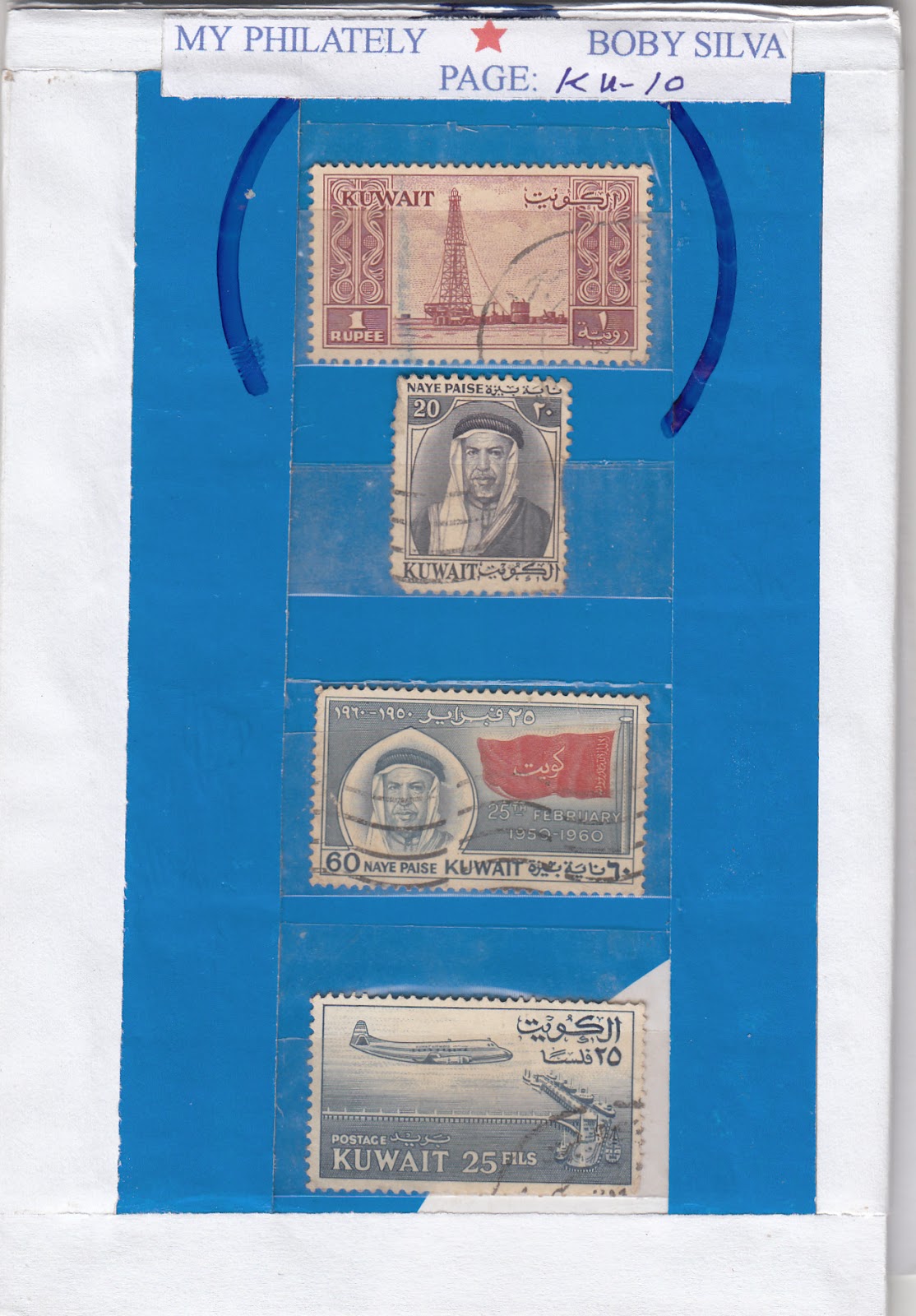 SILVIUS BOBY SILVA: POSTAGE STAMPS OF KUWAIT