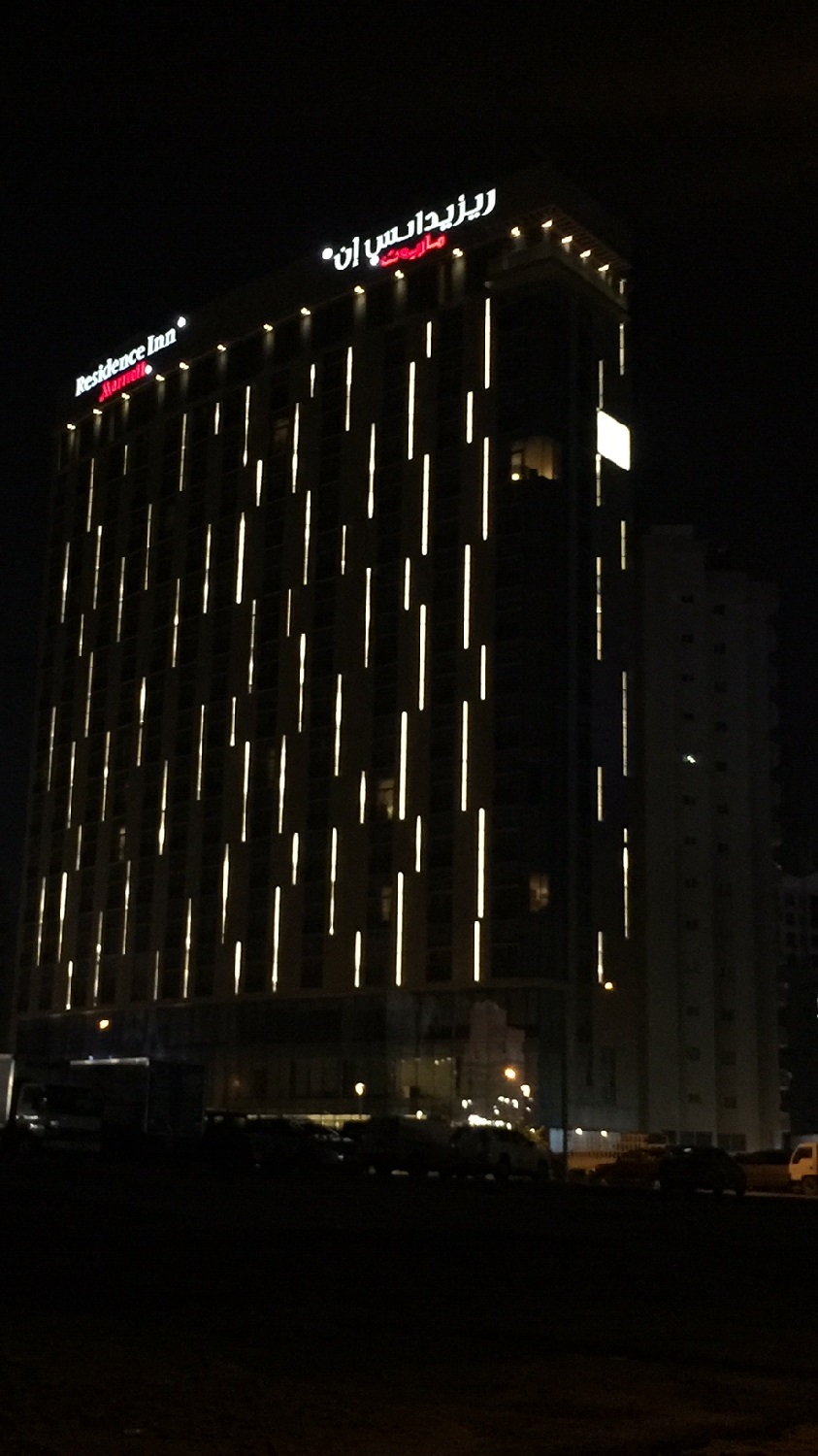 Photo Review: Residence Inn by Marriott, Kuwait City