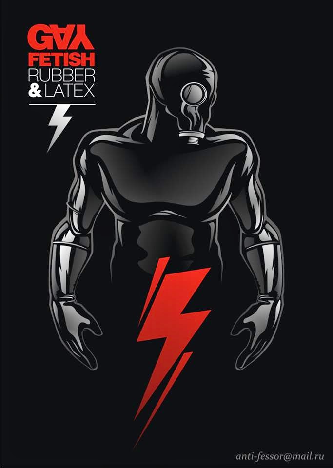 Rubber Canuck: Artist Spotlight: Rubberboy / Руббер Бой