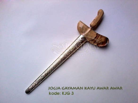OMAH BUSANA JAWA: KERIS GAYA JOGJA GAYAMAN
