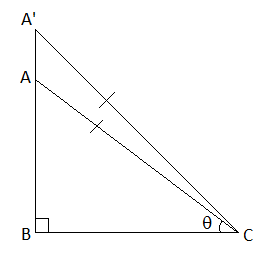 Prove Mathematics: Unique RHS Triangle