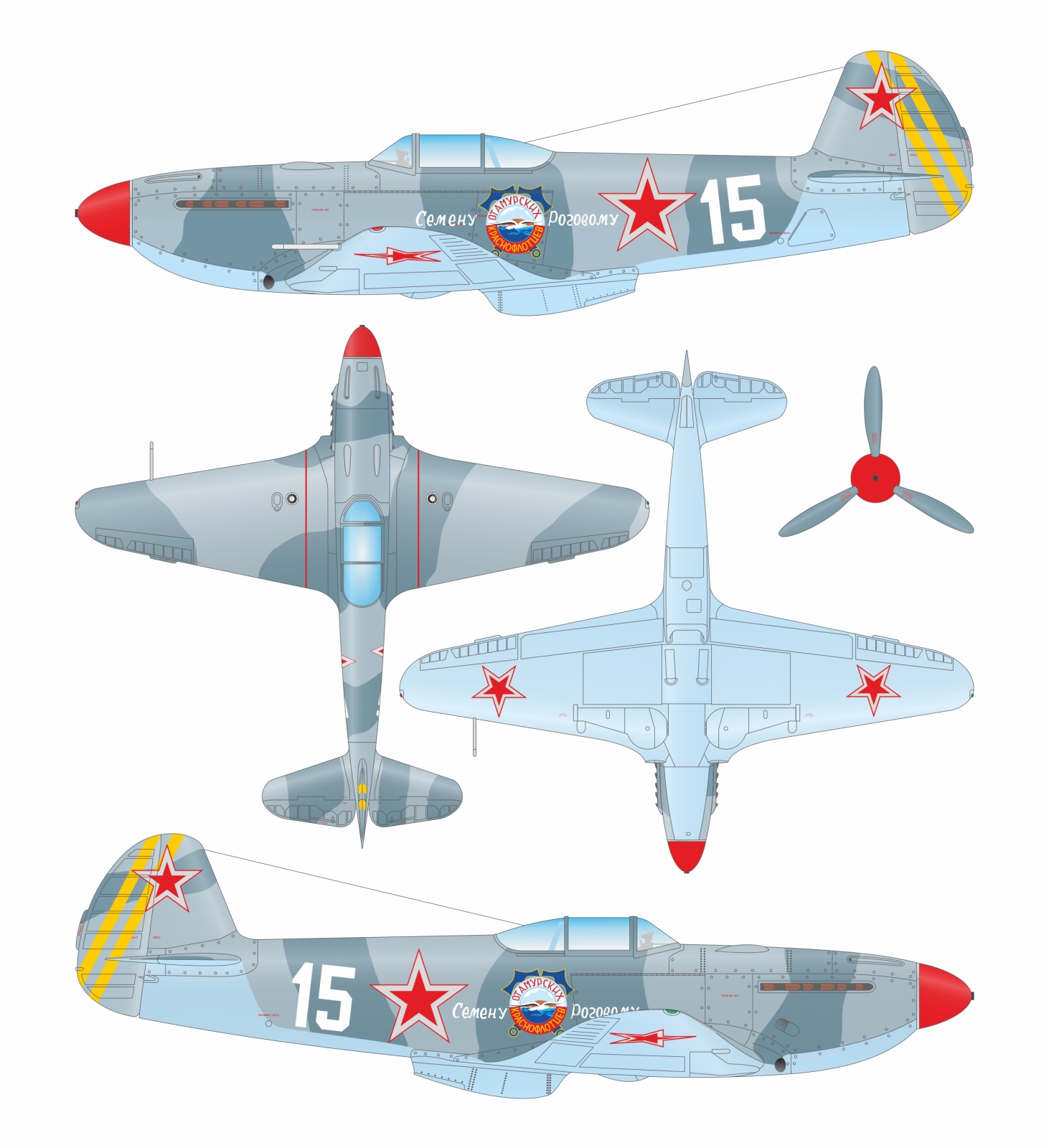 Yakovlev Yak-3 in 1/32 (SH32011) – camouflage schemes finished
