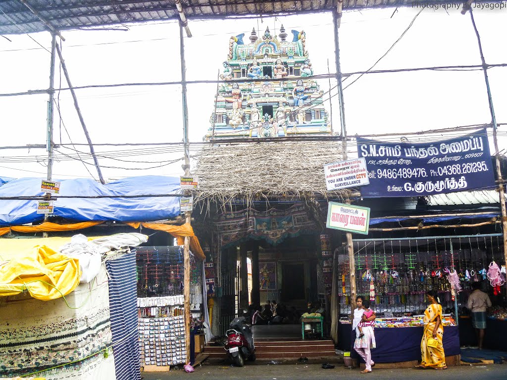 Pondicherry Tourism: Kailasanathar Temple, Karaikal, Puducherry