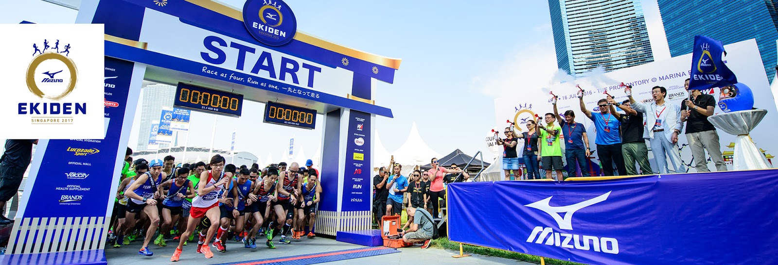 Mizuno Ekiden 2017: A Cooperative Run with a Festive Mood