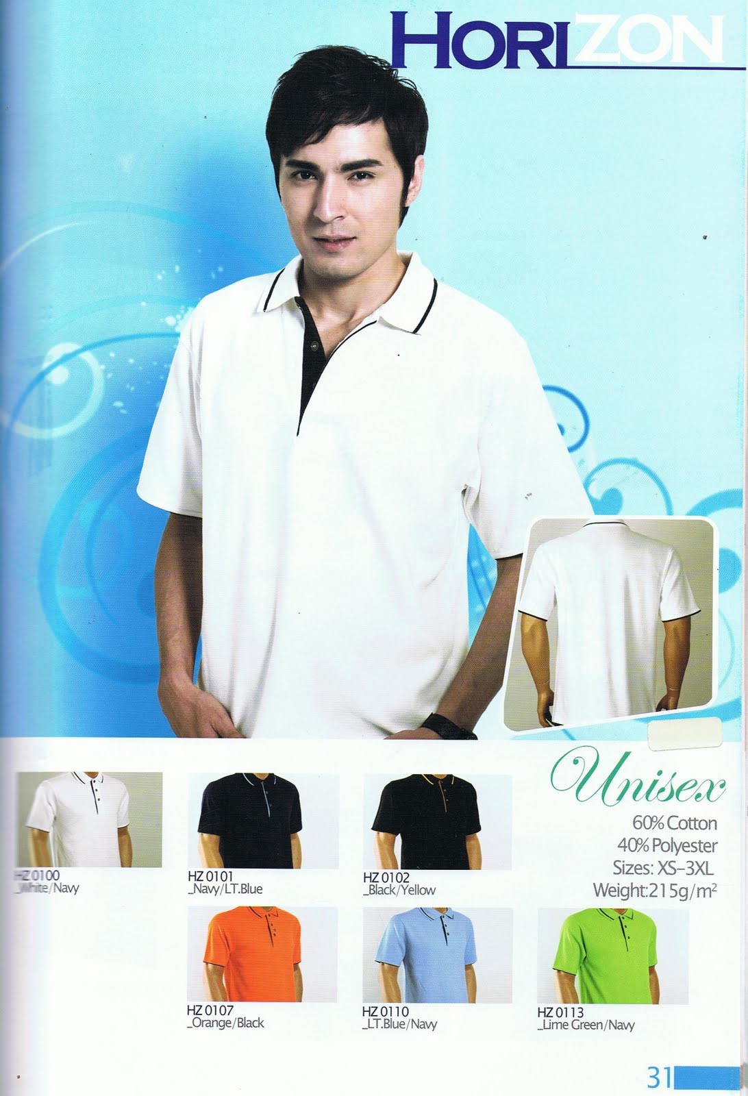 Freestyle Shirt Design: Catalogue