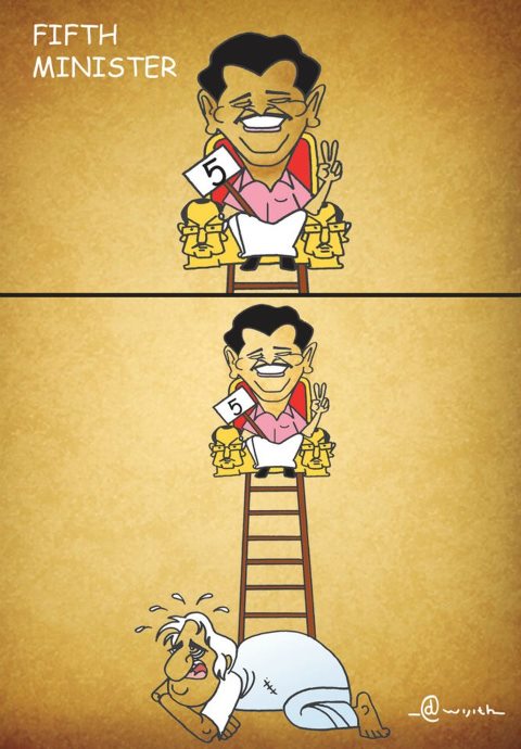 ONLINE CARTOON EXHIBITION: Cartoons - The Minister