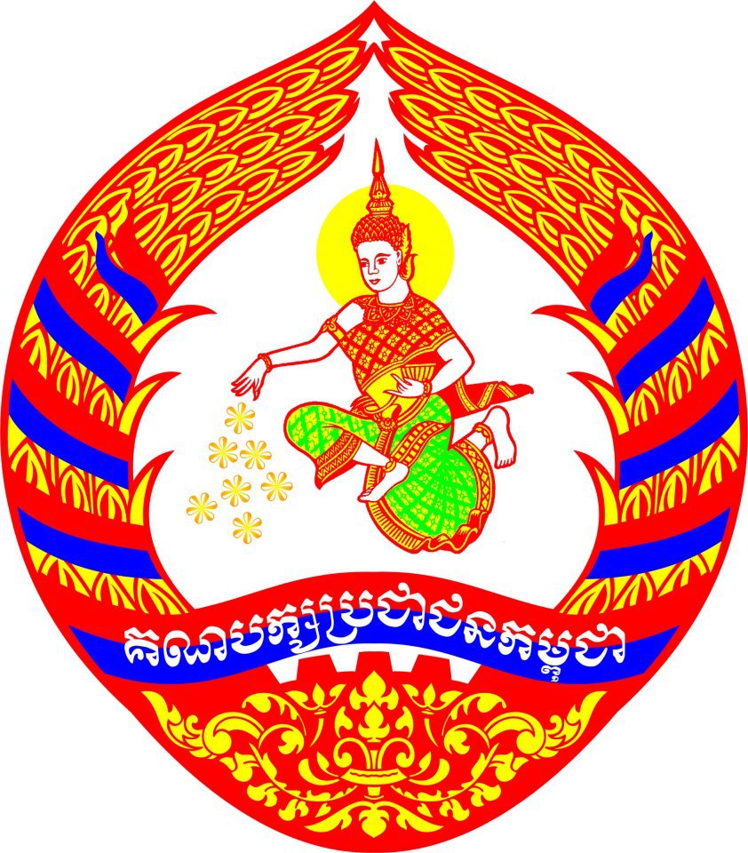 CPP Cambodia: ស្នាដៃធំៗ ៨យ៉ាង របស់គណបក្ស