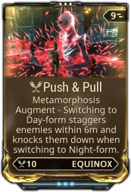 Push & Pull (コンクレーブ) | WARFRAME（PS4）備忘録