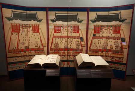 mochi thinking: Uigwe 朝鮮王室儀軌 조선왕실의궤 lent from France not return eternally