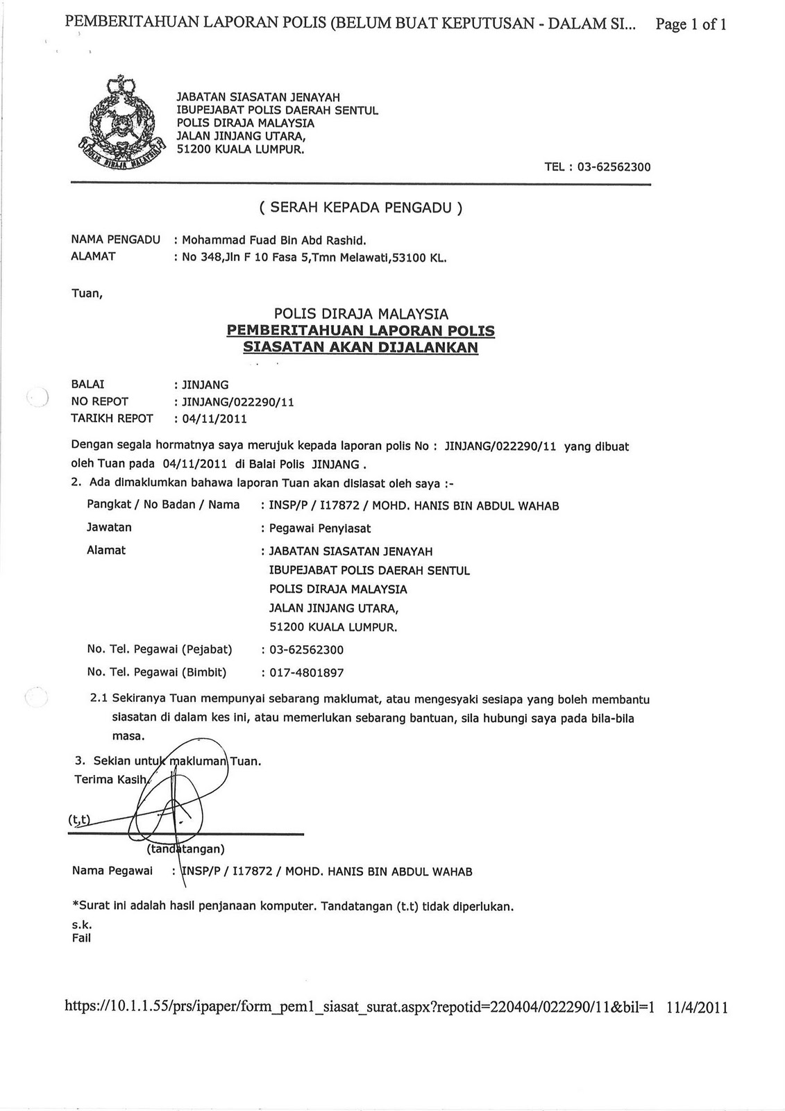 PENGUMUMAN : Penafian Ramly – Persatuan Pengguna Islam Malaysia