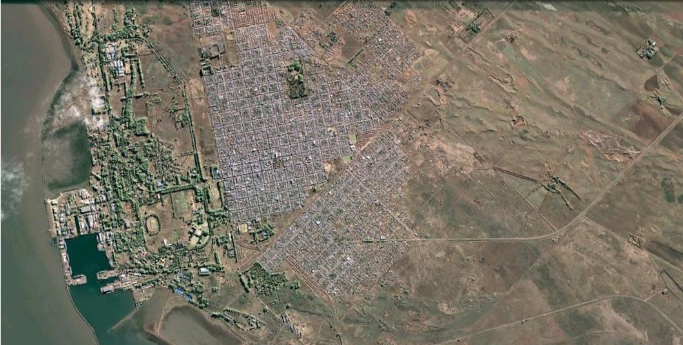 GEOPERSPECTIVAS - GEOGRAFÍA Y EDUCACIÓN: agosto 2011