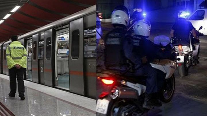 Ενημέρωση της Π.Α.Σ.Α. για τη μετακίνηση των αστυνομικών στα Μ.Μ.Μ ...