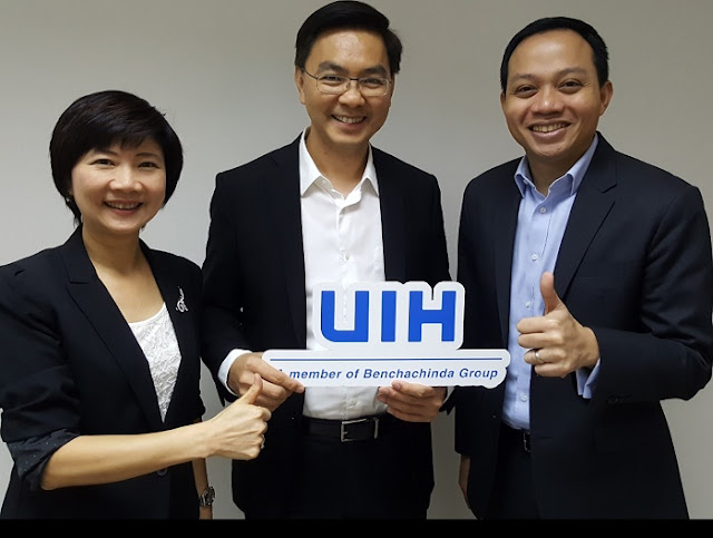TCCtech และ UIH ร่วมนำเสนอกลยุทธ์การพัฒนาธุรกิจยุคดิจิทัลในบทวิจัยไอดีซี - โพสต์อัพนิวส์