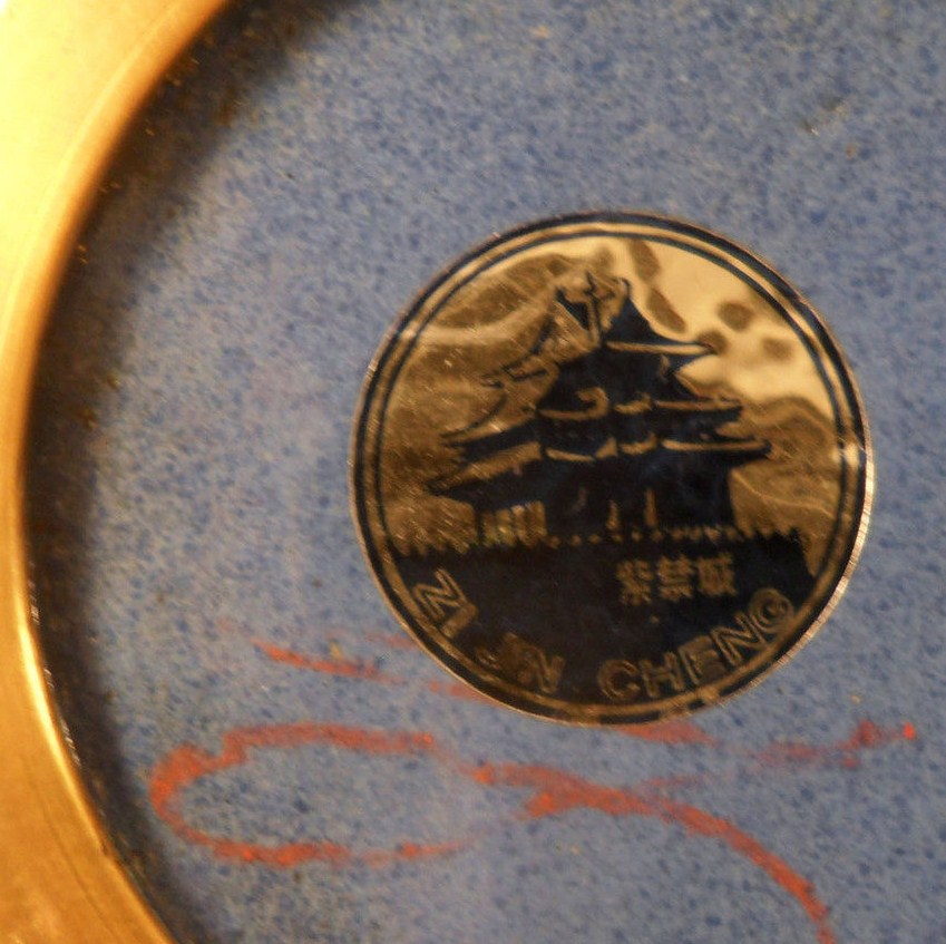 Beadiste: Puzzling Evidence - Chinese Cloisonne and the Cultural ...